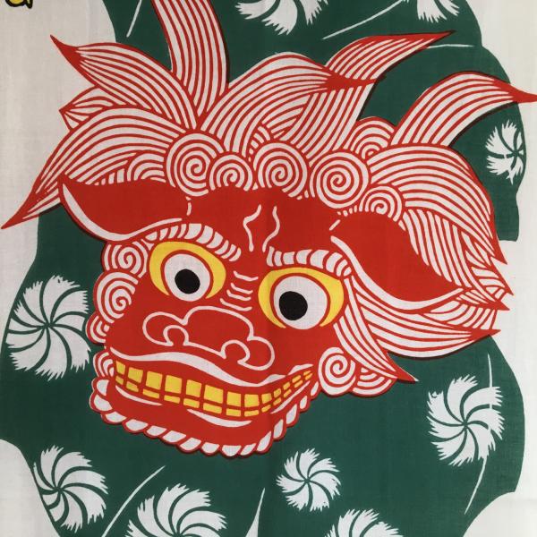 手ぬぐい「獅子舞/梨園染」（粋・新趣味）五穀豊穣を願い、悪疫災禍を祓う霊獣としての威力を獅子の舞を求めた。デザインの妙、赤と緑のコントラストが美しい。和洋どちらにも合わせやすいタペストリー向きの柄。梨園染さんのデザイン。【伝統工芸】注染サイ...