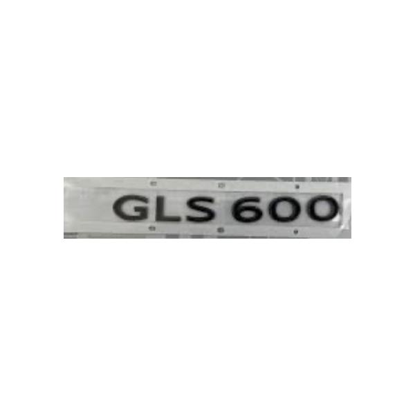 純正 X167 GLS600 MAYBACH マイバッハ ナイトパッケージ GLS600 ダーククローム エンブレム