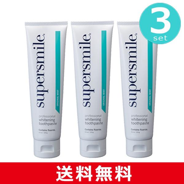 表示成分精製水、ソルビット（湿潤剤）、リン酸水素カルシウム（基剤）、炭酸水素ナトリウム（基剤）、炭酸カルシウム（研磨剤）、カルボキシメチルセルロースナトリウム（粘結剤）、酸化カルシウム（防腐剤）、トウモロコシデンプン（分散剤）、軽質炭酸マグ...