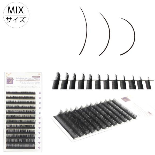 【内容量】 長さミックス12列【特徴】・毛がもっとも柔らかく、まつげのダメージが少ないです。・自然な光沢で、自まつげと馴染みやすいです。・ゴワつき感もほとんどなく、軽い付け心地です。【ご注意】 ・ケースのタイプ、台紙のデザインは生産時期によ...