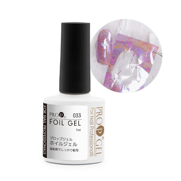 【内容量】7.2ml【特徴】 ・ホイル転写の専用ジェルであるため未硬化ジェルが通常のジェルより若干多めになっています。このほど多い未硬化ジェルがあってこそ、ホイル転写が楽になります。・未硬化ジェルの拭き取り必要はございません。【ご注意】 ・...