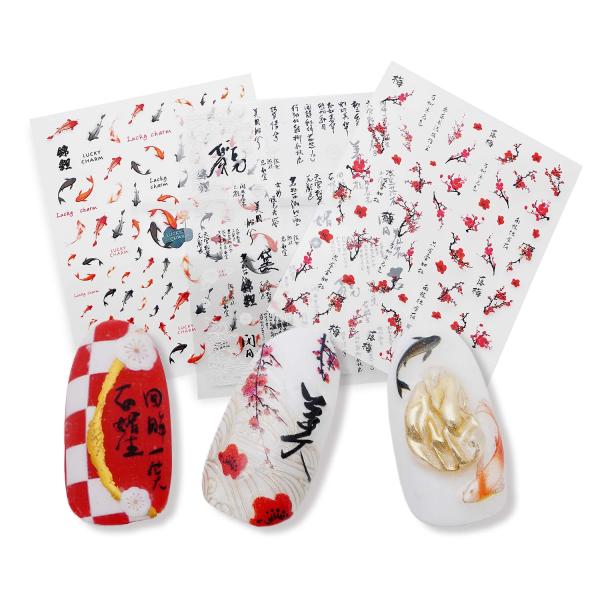 【内容量】1枚【サイズ】シートサイズ：約10*8cmサイズは手作業で測って入るため、多少誤差がございます。ご了承ください。【特徴】・着物の和柄、縁起のいい柄。・浴衣、お正月、成人式や結婚式などの和服のネイルにビッタリです。・カット加工が繊細...