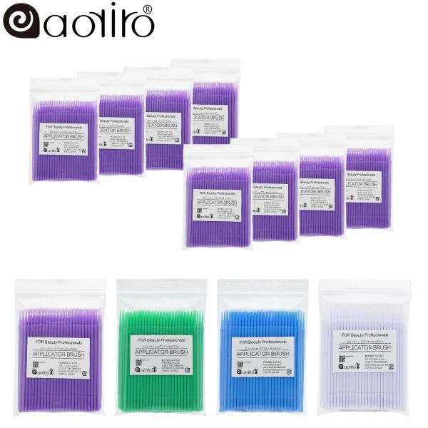 【内容量】8袋（約800本）【材質】PP、ファイバー（毛羽）【特徴】・毛羽立ちしにくいです。・使い捨てで衛生的です。・先端が折り曲げできます。・細かい溝の掃除ができます。【こんな人にオススメ】まつ毛エクステの施術に、まつげパーマの施術に、ま...