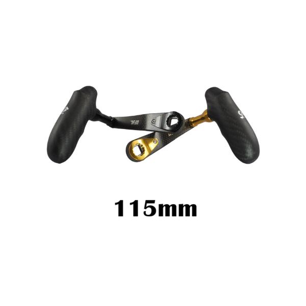 オーシャンフリークスオリジナルハンドルにカーボンモデルが登場・95mmアームに95mmグリップセット・115mmアームに103ｍｍグリップセット2サイズ展開です。アーム部は軽くて丈夫な5mm厚のカーボン板を使用。クランクさせグリップ部をリー...