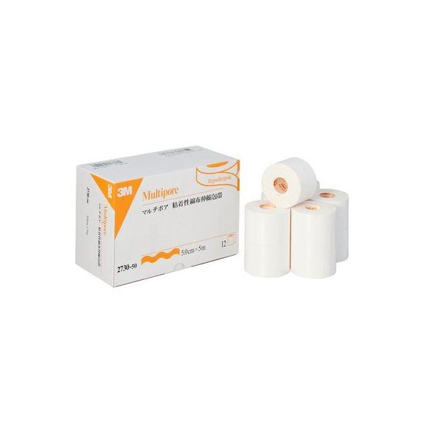 強い粘着力と高い伸縮性をもった、のり残りの少ない伸縮テープです。●粘着剤：アクリル系初期から長期にかけて高い粘着力です。皮膚へののり残りも少なく、剥離剤や溶剤による拭き取りの手間を軽減できます。●基材：伸縮性綿布少しの力でよく伸びるので関節...