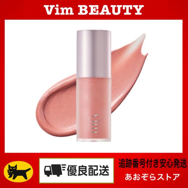 effect like crystal cheek hug:5.3mLリキッドチークご使用方法チップに液を適量取り、頬の上に少量ずつ点置きします。指またはチークブラシでぼかしながらなじませます。