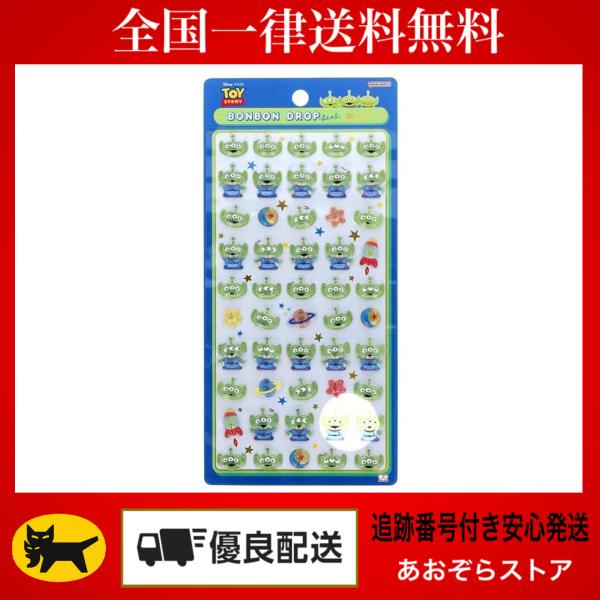 くまのプーさん：4901770936994　ヤングオイスター：4901770938257　101匹わんちゃん：4901770938271　スティッチ：4901770938288　ベイマックス ハート：4901770938295　ベイマックス...