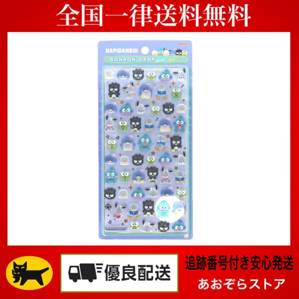 ハローキティ レッド：4901770938332　ハローキティ ピンク：4901770938349　マイメロディ：4901770938356　ハンギョドン：4901770938387　ポムポムプリン：4901770938400　シナモロール...