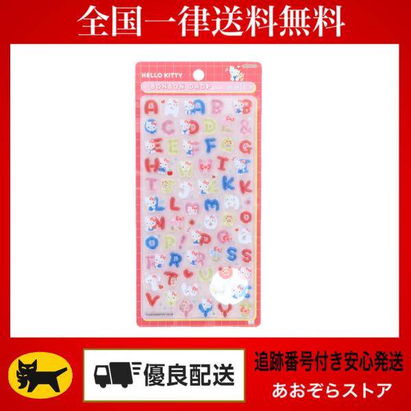 ハローキティ レッド：4901770938332　ハローキティ ピンク：4901770938349　マイメロディ：4901770938356　ハンギョドン：4901770938387　ポムポムプリン：4901770938400　シナモロール...