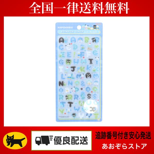 ハローキティ レッド：4901770938332　ハローキティ ピンク：4901770938349　マイメロディ：4901770938356　ハンギョドン：4901770938387　ポムポムプリン：4901770938400　シナモロール...