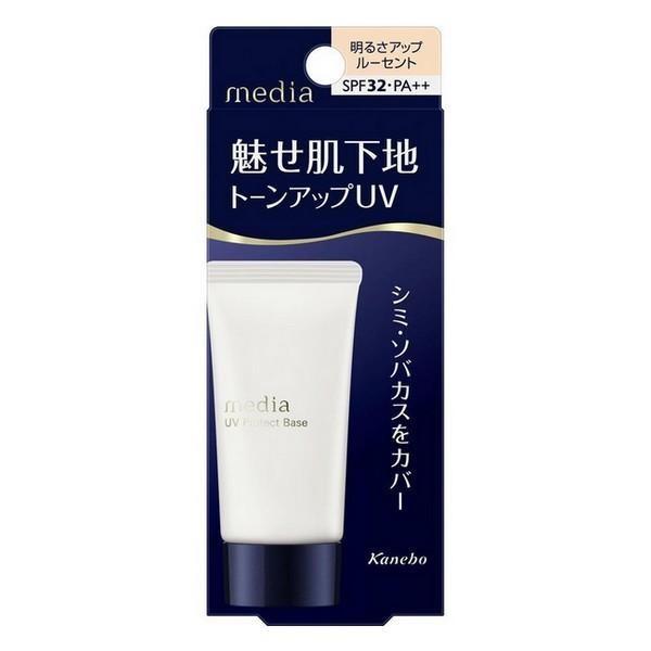 □ ＵＶカットしながら明るい肌に仕上げる魅せ肌下地。□ シミ・ソバカスを自然にカバーしながら、トーンアップします。