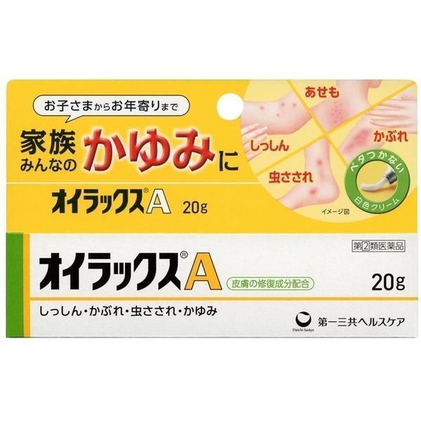 ■かゆみ・かぶれに優れた効果を発揮する5種類の成分と殺菌剤を配合してた鎮痒消炎薬です。■お子様からお年寄りまで、ご使用いただけます。