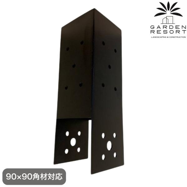 木材同士を強固に連結できる、高耐久・高強度設計のスチールブラケットですDIYから本格構造物まで、幅広い用途に対応します■セット内容ビームブラケット×1■ 特長・亜鉛メッキ＋粉体塗装仕上げ内側・外側ともに粉体塗装済みで、錆・腐食を防止。屋外使...