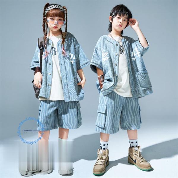 キッズ ダンス衣装 ベースボール デニムジャケット 縞柄 半袖 デニムハーフパンツ ベスト ヒップホップ 子供服 男の子 女の子 K-POP 韓国 演出服 発表会 ステージ衣装 jazz 110〜180cm 応援着 団体服　練習着　ストリー...
