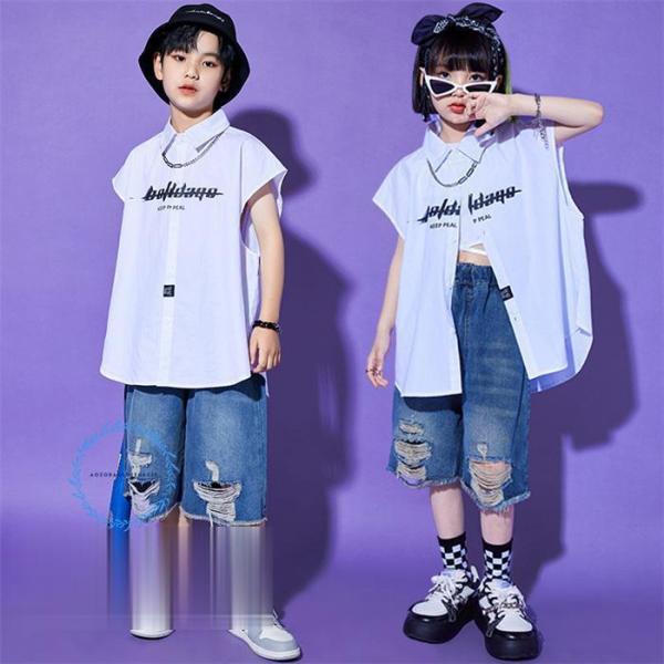 キッズ ダンス衣装 ヒップホップ デニムパンツ 白シャツ 子供服 ダメージ加工  男の子 ガールズ 英字 ジャズ K-POP 韓国 団体服 ステージ衣装 jazz 110〜180cm 応援着 団体服　練習着　ストリートウェア 男女兼用　素材...
