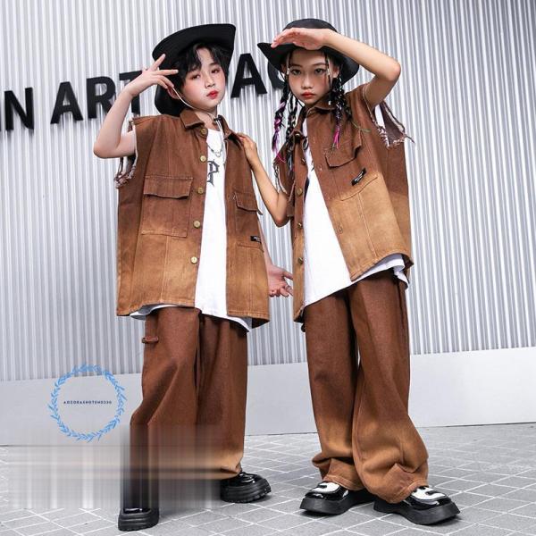 キッズ ダンス衣装 ヒップホップ 派手 ブラウン デニムベスト ロング丈パンツ 短パンツ HIPHOP K-POP 男の子 女の子 グラデーション ステージ衣装 演出服  K-POP 団体服 ジャズ おしゃれ 応援服 韓国  練習着  ja...