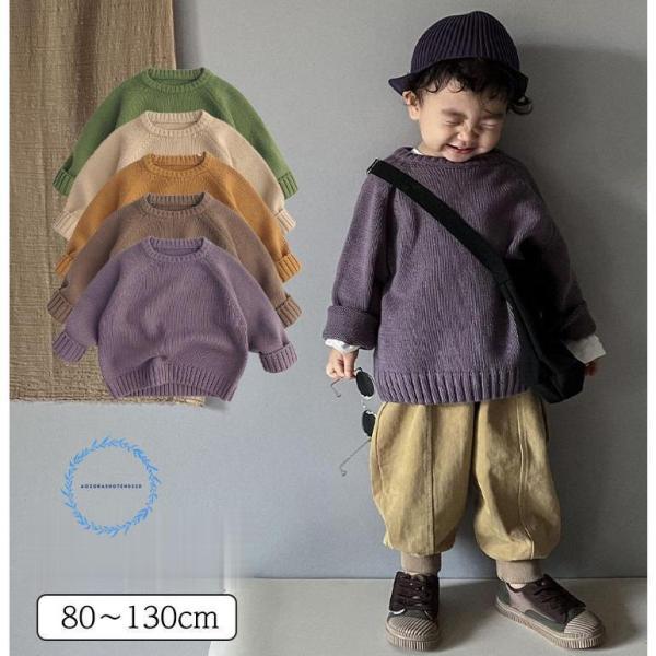 子供服/Tシャツ/ブラウス/女の子/子ども服/こども/安い/激安/人気/外出/お出かけ/コーデ/コーディネート/ペアルック/綿/トップス/シンプル/カジュアル/キッズ 服 安い/子供服 安い/子供服 おしゃれ/子供服 通販 安い/パステルカ...