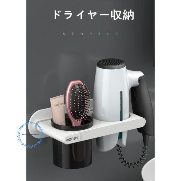 ◆カラー：ホワイト/グレー/ピンク◆サイズ：23*13*9CM◆素材：ABS◆生産地：中国製【サイズについて】測り方により誤差が生じる場合がございます。