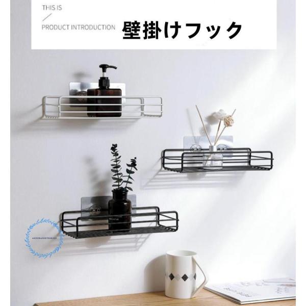 ◆カラー：ホワイト/ブラック◆サイズ：図に参照◆素材：ステンレス◆生産地：中国製【サイズについて】測り方により誤差が生じる場合がございます。