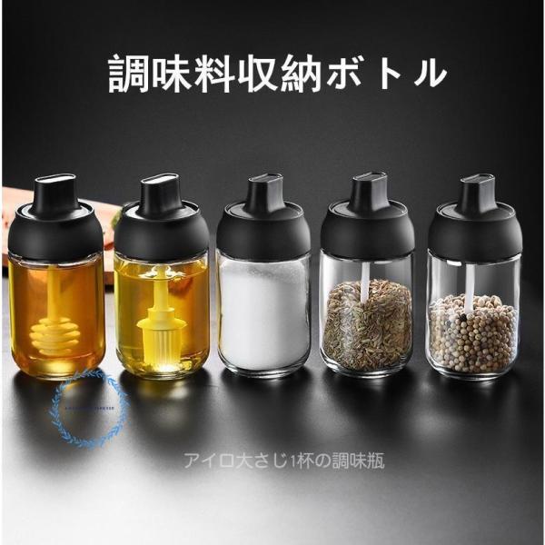◆カラー：ブラック◆サイズ：7*14CM◆素材：ガラス◆生産地：中国製【サイズについて】測り方により誤差が生じる場合がございます。