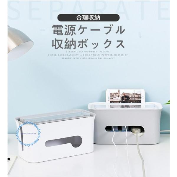 ◆カラー：ホワイト/グレー◆サイズ：28.8*13.6*14CM◆素材：プラスチック◆生産地：中国製【サイズについて】測り方により誤差が生じる場合がございます。