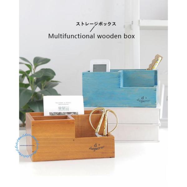 商品説明■商品名：ストレージボックス■材　質：木製　底部：合成板 ■サイズ：展開詳細参照■重　量：約0.3kg■製造国：中国※アンティーク風仕上げの為、塗装のかすれ、色むら、多少の傷や節等があります。※また天然木を使用しているため、色味、質...