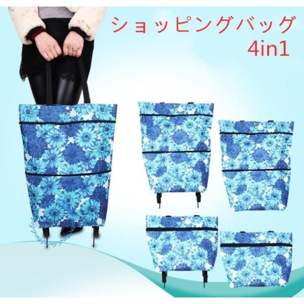 ■カラー：全11色■サイズ：引っ張る前?31*30*10CM　　　　　引っ張る後?50*30*10CM■素材：ズック■製造国：中国製