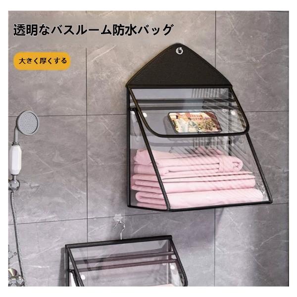商品属性商品カテゴリー：衣類収納袋形状：立方体型素材：EVA機能：密閉適用シーン：寝室収納シーン：寝室収納、バスルーム収納適用範囲：下着、衣類、汚れた衣類