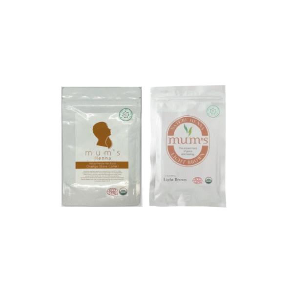 マムズヘナ　マムズ　ヘナ　mum's　mum　マムズヘナオレンジ　マムズヘナライトブラウンマムズヘナのオレンジ 2袋 とマムズヘナのライトブラウン 2袋のお得なセットです。製造販売元　株式会社チームパワーソリューション大阪府大阪市東淀川区大...