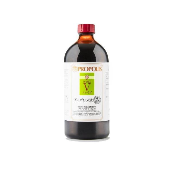 蜂の恵み　V（ファイブ）　V　ファイブ　五年熟成プロポリス　5年熟成プロポリス　サンフローラ　熟成プロポリス　プロポリス　五年 熟成　ブラジル産　ハチの恵み　はちの恵み　蜂　ハチ　はち蜂の恵み　V（ファイブ）プロポリス　五年熟成プロポリス使...