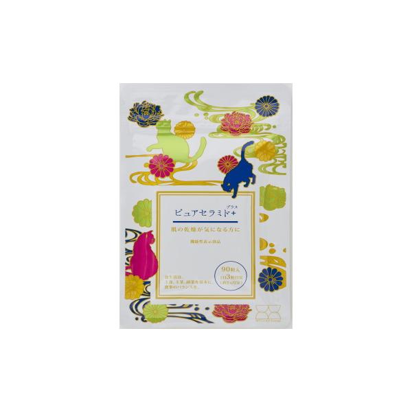ピュアセラミドプラス（ピュアセラミド+）名称　セラミド含有食品原材料名　　オリーブ油（スペイン製造）、スクワレン、こんにゃく芋粉抽出物（セラミド含有）／ゼラチン、グリセリン、ミツロウ、グリセリン脂肪酸エステル内容量　90粒賞味期限　枠外下部...