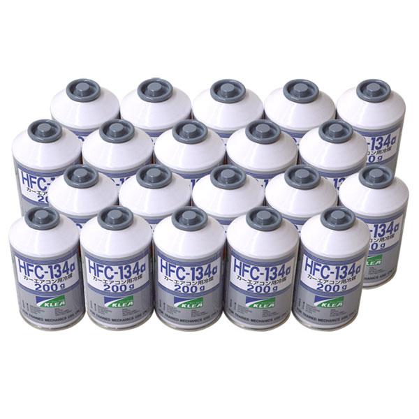 エアコンガス クーラーガス その他 優良メーカー HFC134a カーエアコンガス 自動車用クーラーガス缶 エアガン ガスガン エアーウォーター フロンガス カーエアコン冷媒 冷媒ガス 補充 ガス入れ 修理 点検 クーラー 20缶 20本セ...