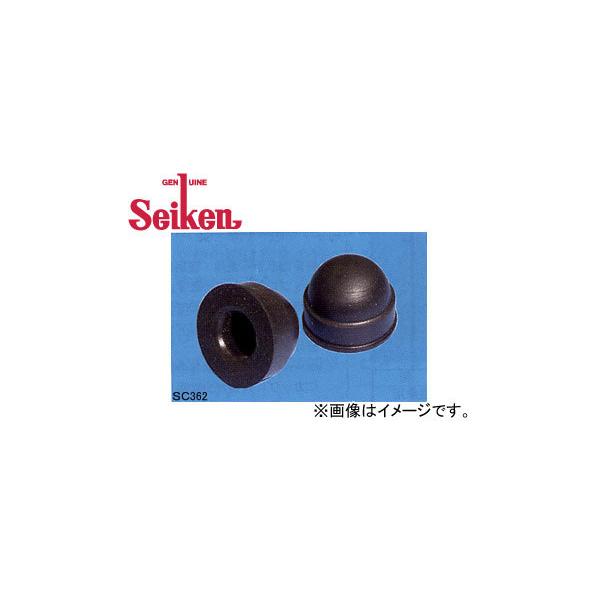 セイケン ブレーキパーツ Bleeder　cap
