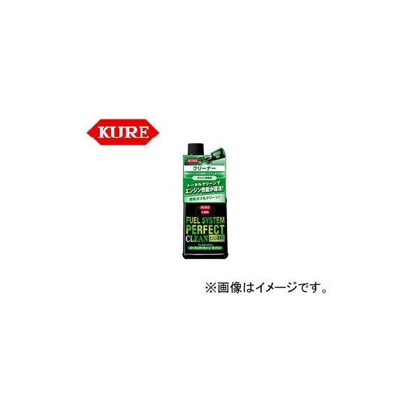 chemical ケミカル クレ For Automotive Additives 燃料添加剤
