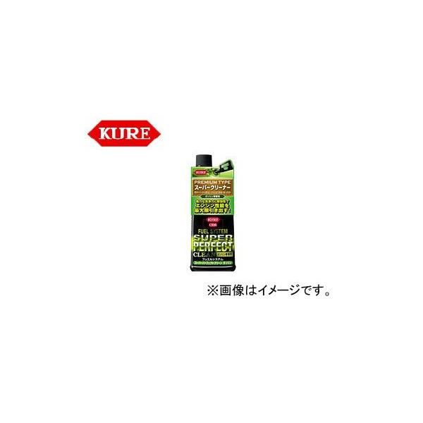 chemical ケミカル クレ For Automotive Additives 燃料添加剤
