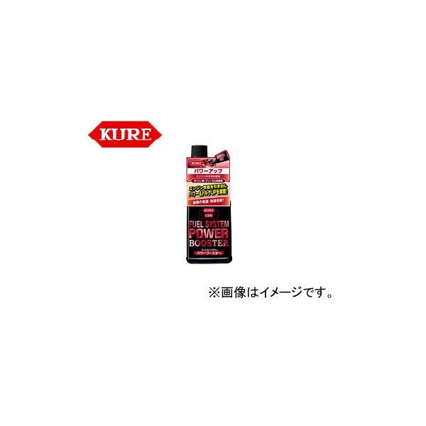 chemical ケミカル クレ For Automotive Additives 燃料添加剤