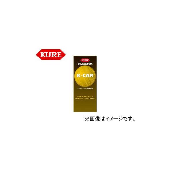 chemical ケミカル クレ For Automotive Additives オイル添加剤