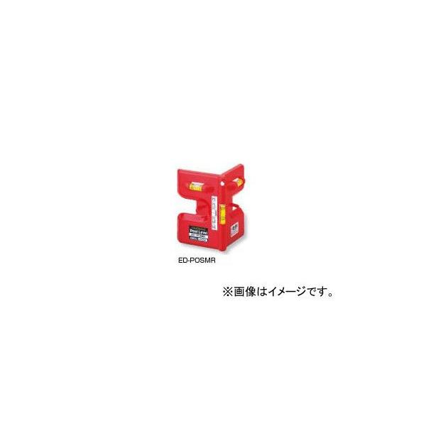 EBISU DIAMOND ダイヤモンド 水平器 水平 垂直 高精度 測定 配管用 配管用水平器