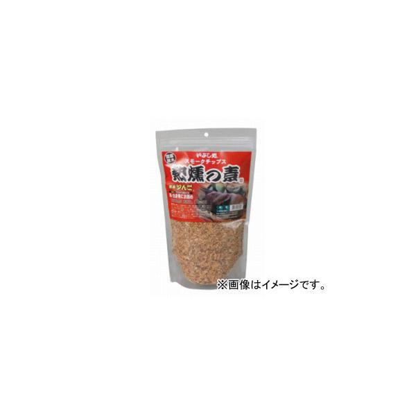 新富士 新冨士 炎の総合メーカー アウトドア レジャー outdoor キャンプ くんせい 燻製 スモーク アウトドアスモーク スモークチップ