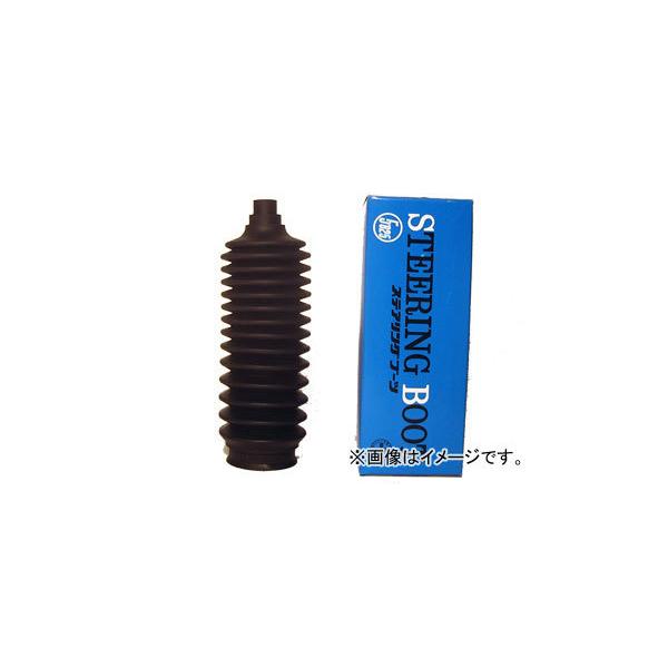 OHNO オオノゴム おおのゴム ステアリングラックブーツ ラックアンドピニオン用ブーツ ラックブーツ ラックエンドブーツ ブーツ STEERING BOOT 右側 ダイハツ工業 DAIHATSU デルタバン/ワゴン KR42J 7K(GA...