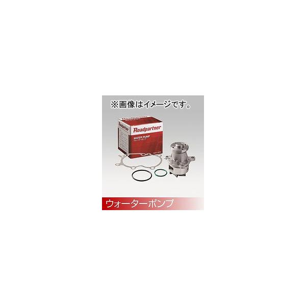 アルト HA21S HB21S HA22S カプチーノ EA21R ジムニー JA22W ワゴンR CT51S CV51S CT51S CV51S MA61S MB61S MA61S MB61S ロードパートナー ろーどぱーとなー マツダ ...