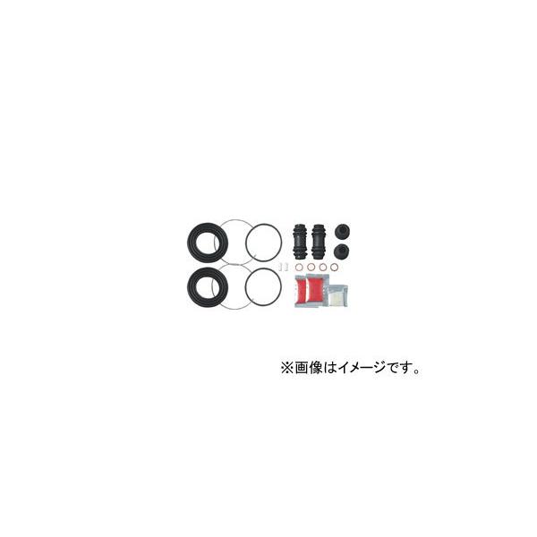 キャラバン ホーミー KC-/N-/U-DRBE24 E-KEE24 E-AEBE24/FEBE24 E-AEGE24 KC-/KG-VWE24 KC-/KG-VWGE24 KC-/KG-VWMGE24 シーマ E-FPY32 E-/GF-...