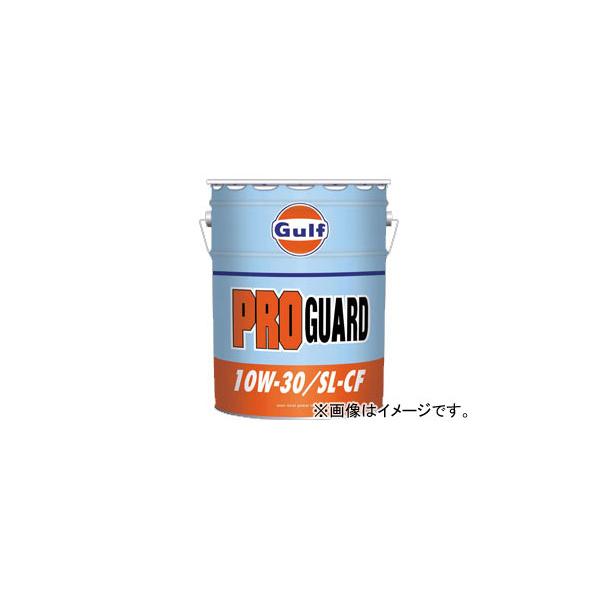 【ご確認ください！】こちらの商品は、お支払いは銀行振込のみとなります。automobile motorcar オートモービル モーターカー カー 車 自動車 車両 がるふ オイル oil 200リットル 200l 10W30