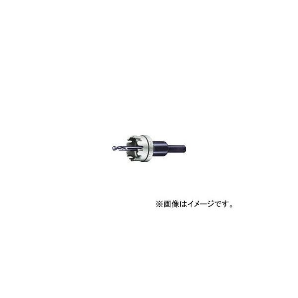 TG69 MS-69 切削工具 穴あけ工具 ホールカッター 1049381 大見工業 大見工業/OMI tool ツール 工具 整備 用品