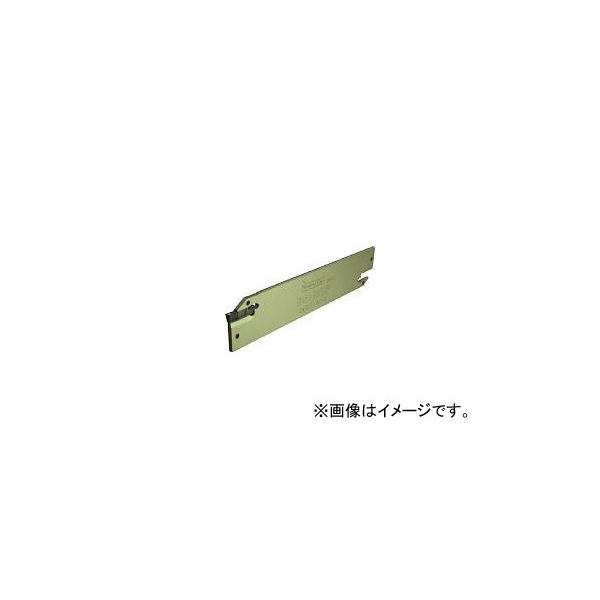 HGFH26-3 切削工具 旋削・フライス加工工具 ホルダー 2031361 2301405 イスカルジャパン イスカル/ISCAR tool ツール 工具 整備 用品