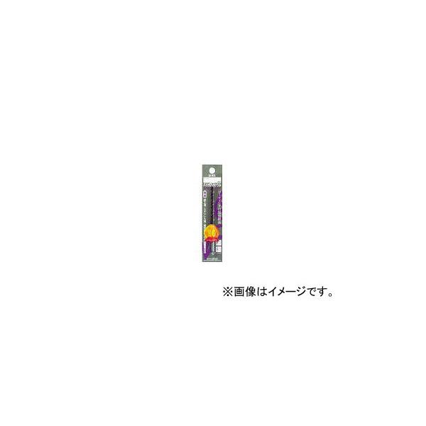 BVSDD0270 BV-SD-27 切削工具 穴あけ工具 ハイスコーティングドリル 6590144 三菱マテリアルツールズ 三菱マテリアル/MITSUBISHI tool ツール 工具 整備 用品