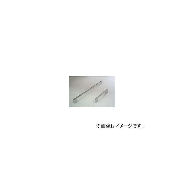 LI-HAND256 生産加工用品 機械部品 取手 3892298 ニッサチェイン ニッサチェイン/NISSA tool ツール 工具 整備 用品