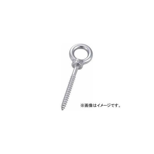 TIS-L3 P 生産加工用品 建築金物・工場用間仕切り 荷役金具 3009149 含有化学物質調査票 tool ツール 工具 整備 用品 とらすこ なかやま ナカヤマ 中山 トラスコ