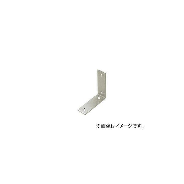 TKL-2575 P 生産加工用品 建築金物・工場用間仕切り 棚受金具 4099567 tool ツール 工具 整備 用品 とらすこ なかやま ナカヤマ 中山 トラスコ