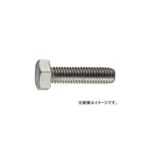 B23-0450 P 生産加工用品 ねじ・ボルト・ナット ボルト 1600486 tool ツール 工具 整備 用品 とらすこ なかやま ナカヤマ 中山 トラスコ